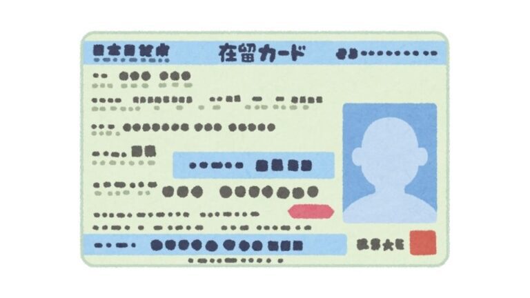What Is a Health Equity Visa Card and How Do You Use It?